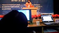 第七届全国初中青年数学教师优秀课观摩与评比活动