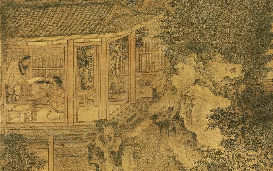 雁门太守行公开课