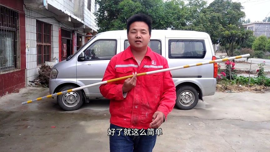 想学孙悟空的金箍棒转圈吗?让你一天学会,给孩子耍起来好玩又