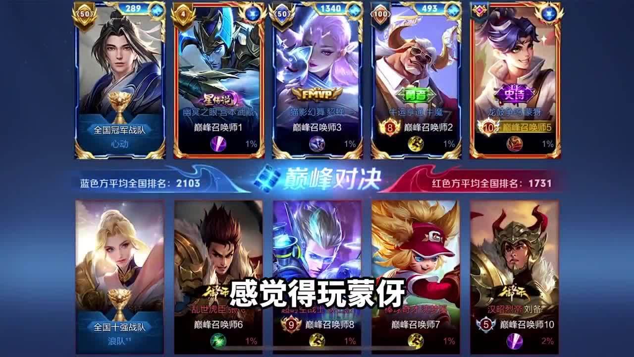 哒哒哒哒哒哒哒哒哒哒哒!