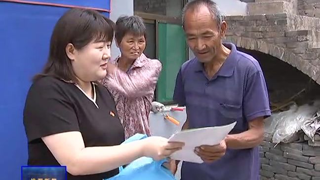 我县开展“国际档案日”宣传活动