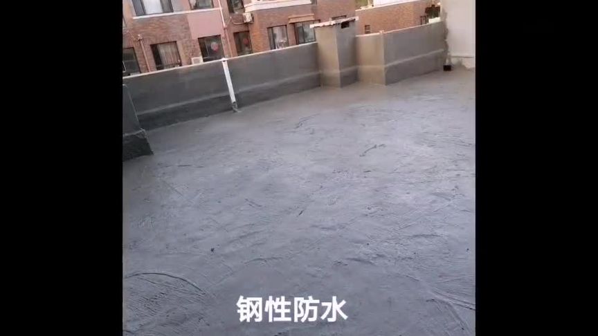 #装修 #屋顶防水 顶楼防水彻底解决方案,4层防水+3层保护