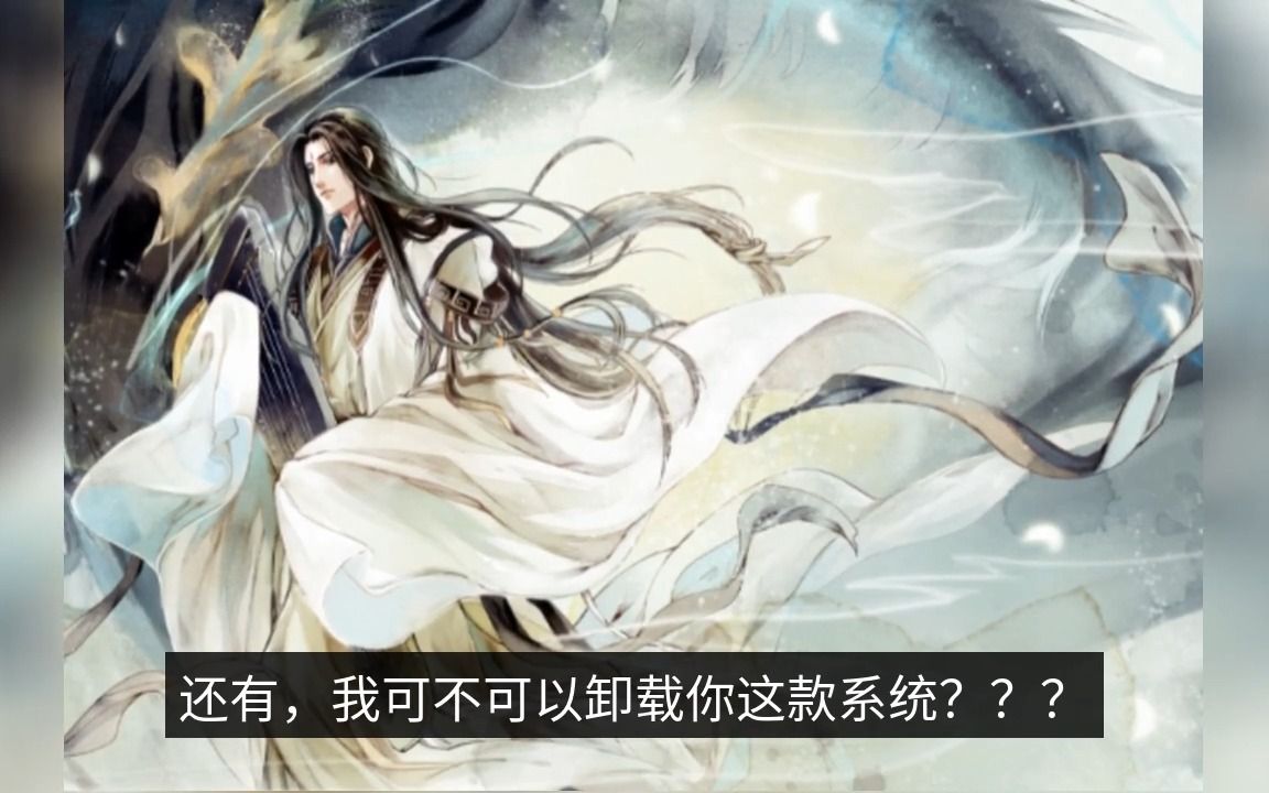《凡人修仙传》第一本双赢,靠动漫再一次圈粉,9.7分惊艳时光