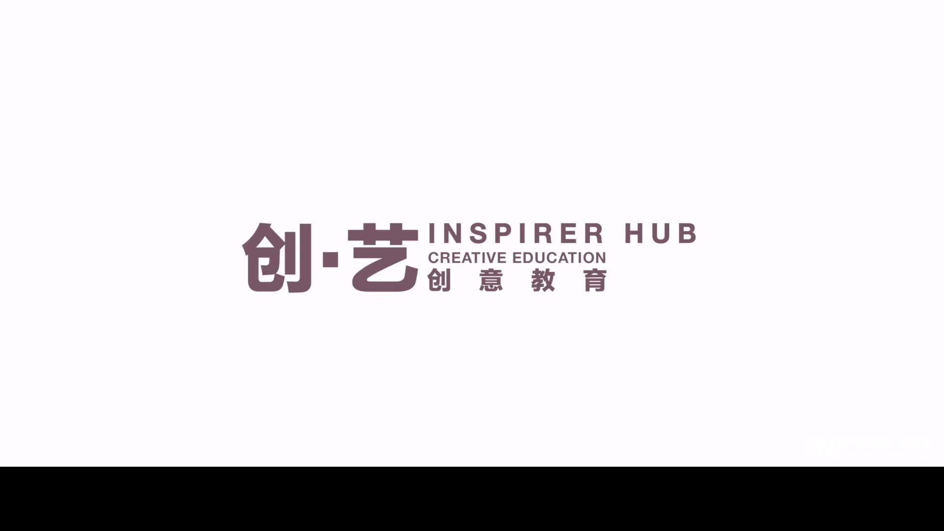 创艺线上国际艺术设计互动课程宣传片