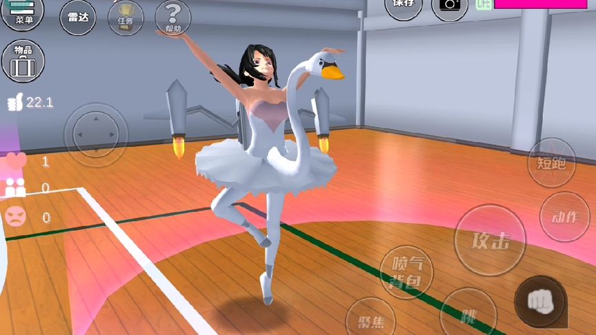 如何在舞蹈课换衣服