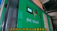 工厂必备节能产品:空气压缩机。你的工厂使用了吗?
