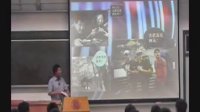 华中科技大学 计算机学院院长 金海老师 “信息技术导论”课程-A