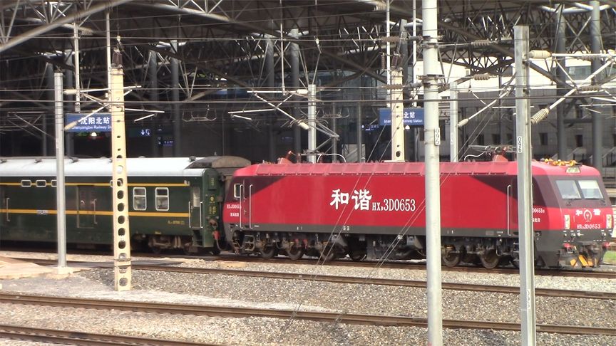 Z114哈尔滨西——海口 沈阳北9道发车 3727大连——绥芬河进14道