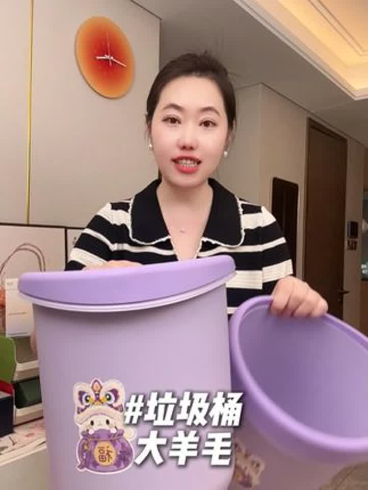 圾桶家用2025新款客厅卧室轻奢高级卫生间压圈垃圾桶