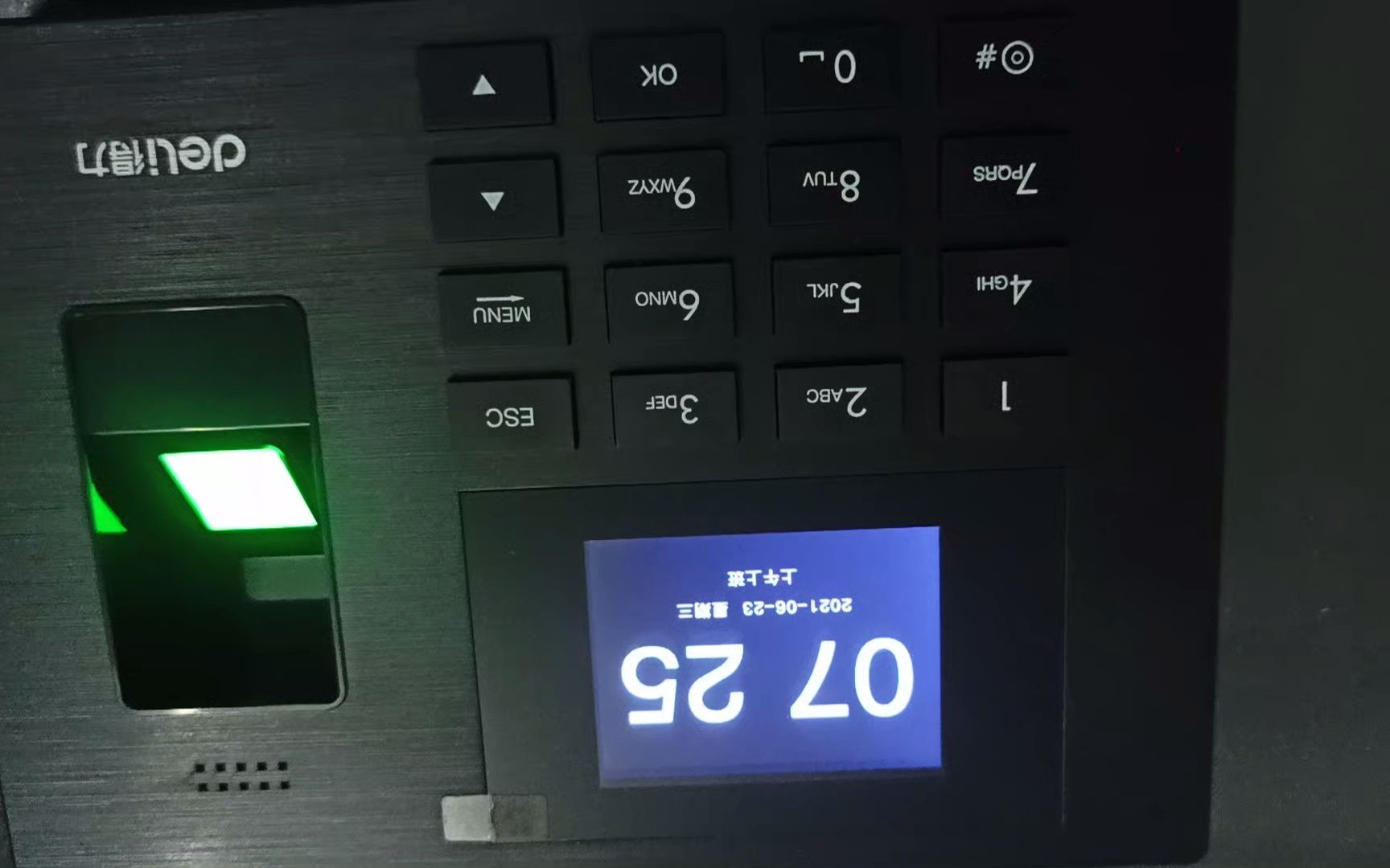 2、得力单机版考勤机 3960S 修改员工指纹信息