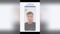 企业微信在手机开直播课的时候如何跟学生互动