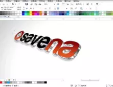 【黑豹学堂】coreldraw官方教程 不锈钢立体字制作 cdr教程 平面设计...