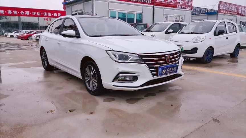 2019年荣威i5 1.5L 自动档互联4G 自动挡配置丰富 值得拥有