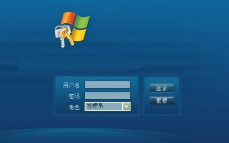 C/C++项目教程:C语言模拟用户登陆,编程的学习就要多做项目,更要...
