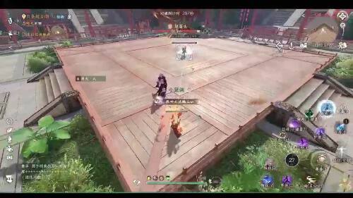一个视频告诉你为什么逆水寒没有单挑模式