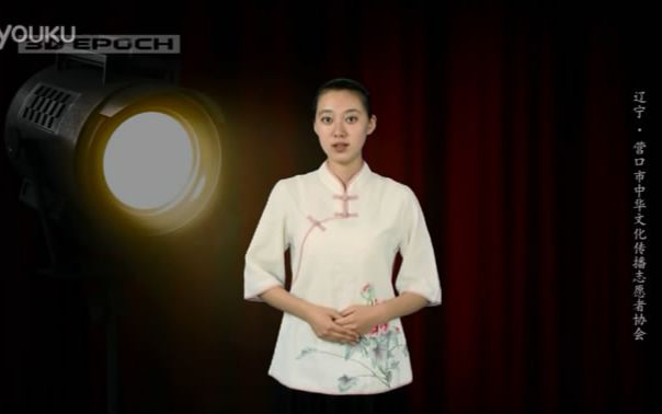 《国家》手语舞教学 