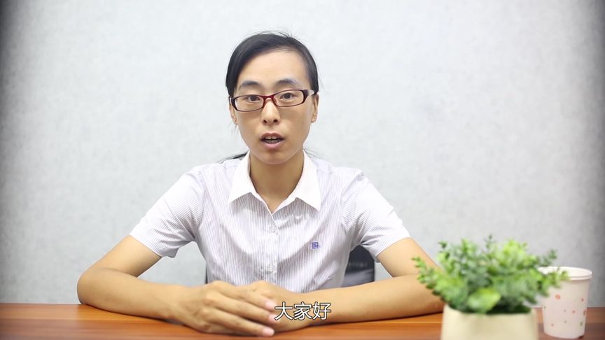 148.产品不合格怎么投诉