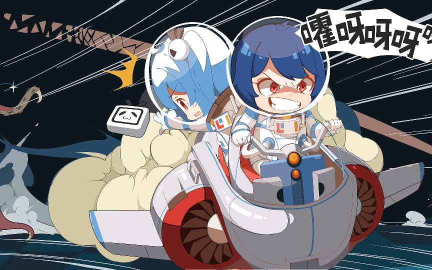 【动漫绘制技法】武器的绘制