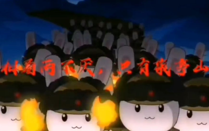 【四人组回归,2023首发合作视频】
