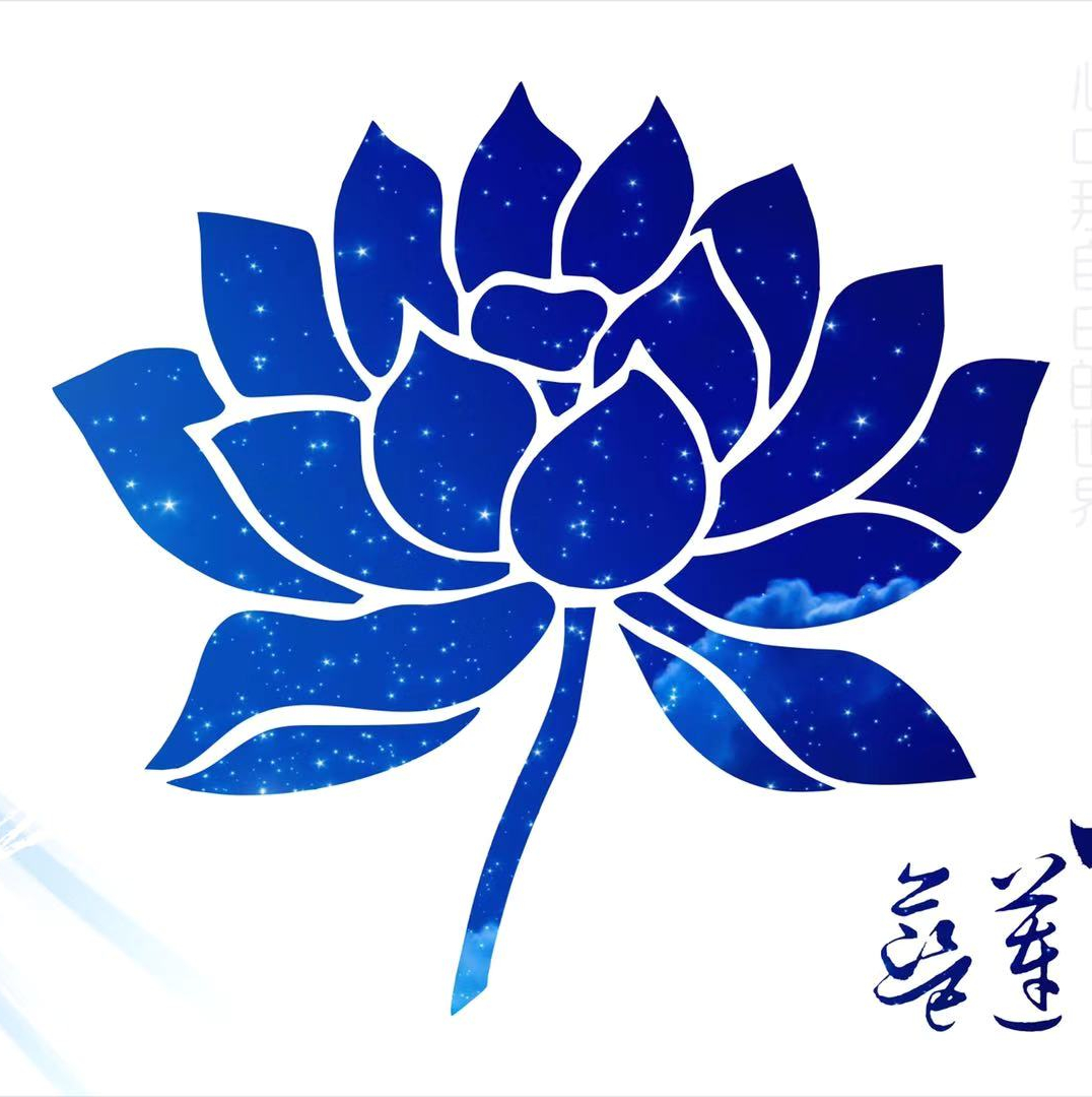 ZEALER-无尽光芒