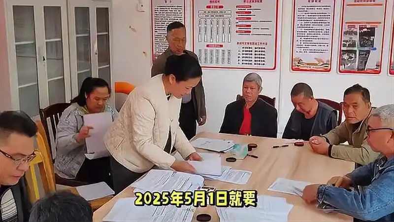 事业单位和国企员工是否丧失集体经济组织成员的身份
