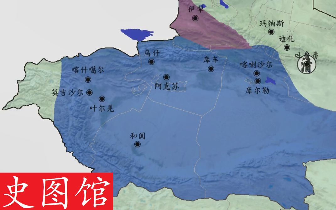 【史图馆】左宗棠收复新疆全程战线变化
