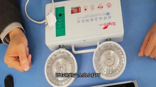 el2000应急照明系统管理员密码