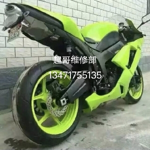 超哥维修部 