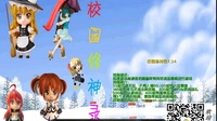 《校园修神录7.34》空间神单通难8无解 灭于魔王【猿游.2020.07】