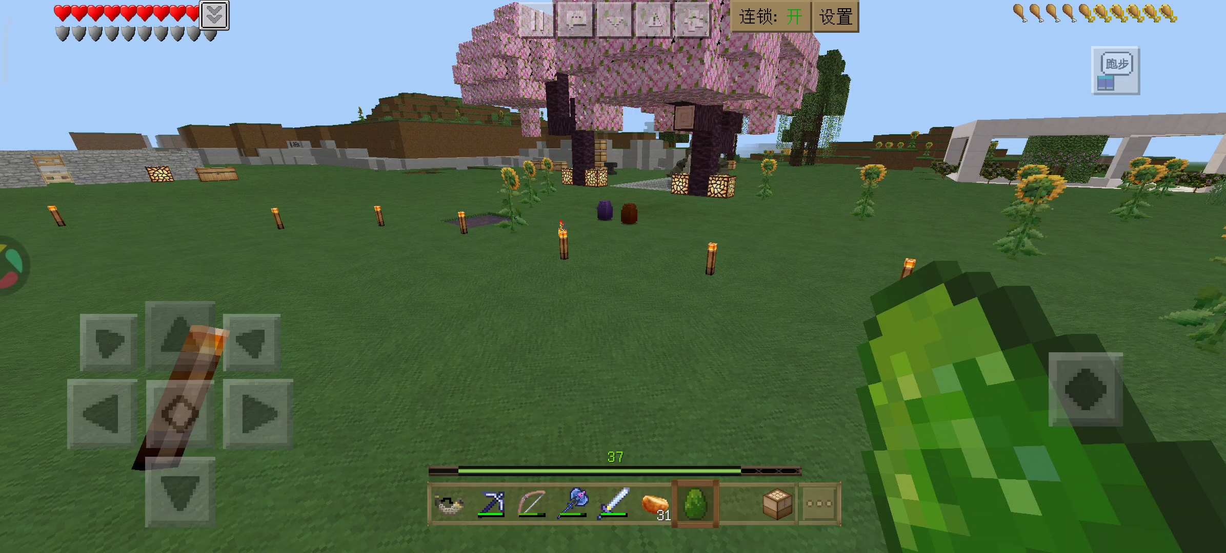 我的世界冰与火之歌,龙血钢锭(混血装备),养值各种龙(龙息锻炉火)_...