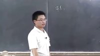 优酷网-GH0072化学反应与能量的变化—高中化学优质课课堂实录合集