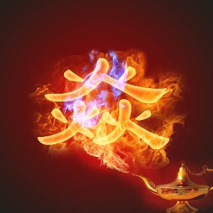 垚焱鑫说武器 