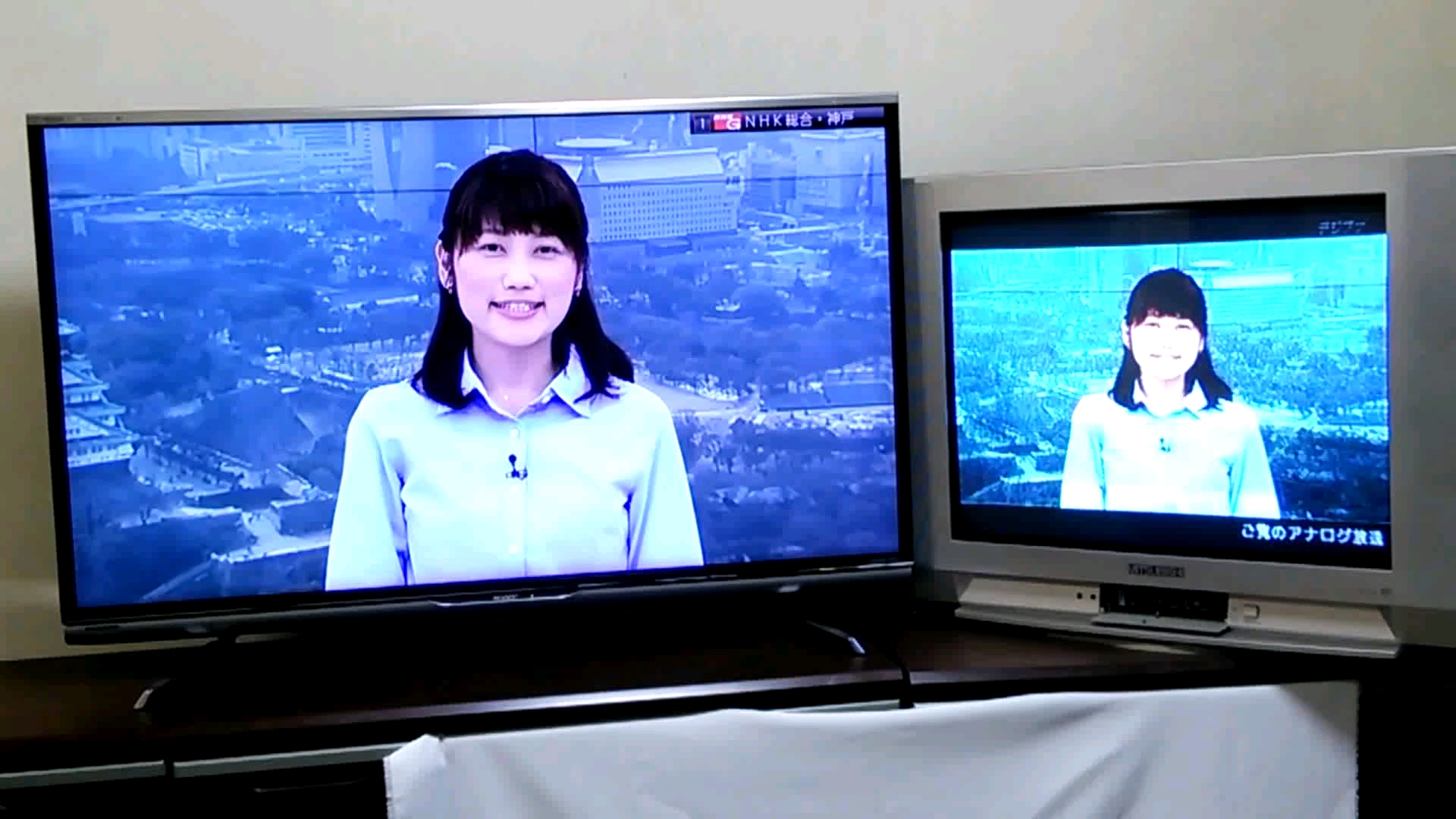 【放送文化/NHK】日本神户地区「数字转模拟」服务正午终了一刻(...