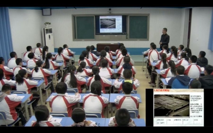 部编版初中历史七年级下册 :《金与南宋的对峙》(含课件教案)优质公开...