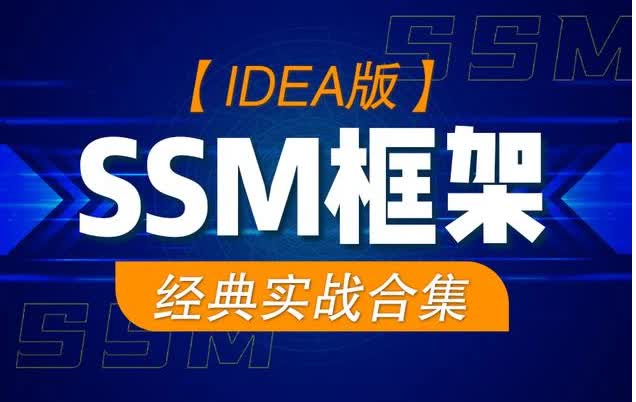 java+SSM327基于vue的医院急诊系统Vue.js毕业设计源码LW