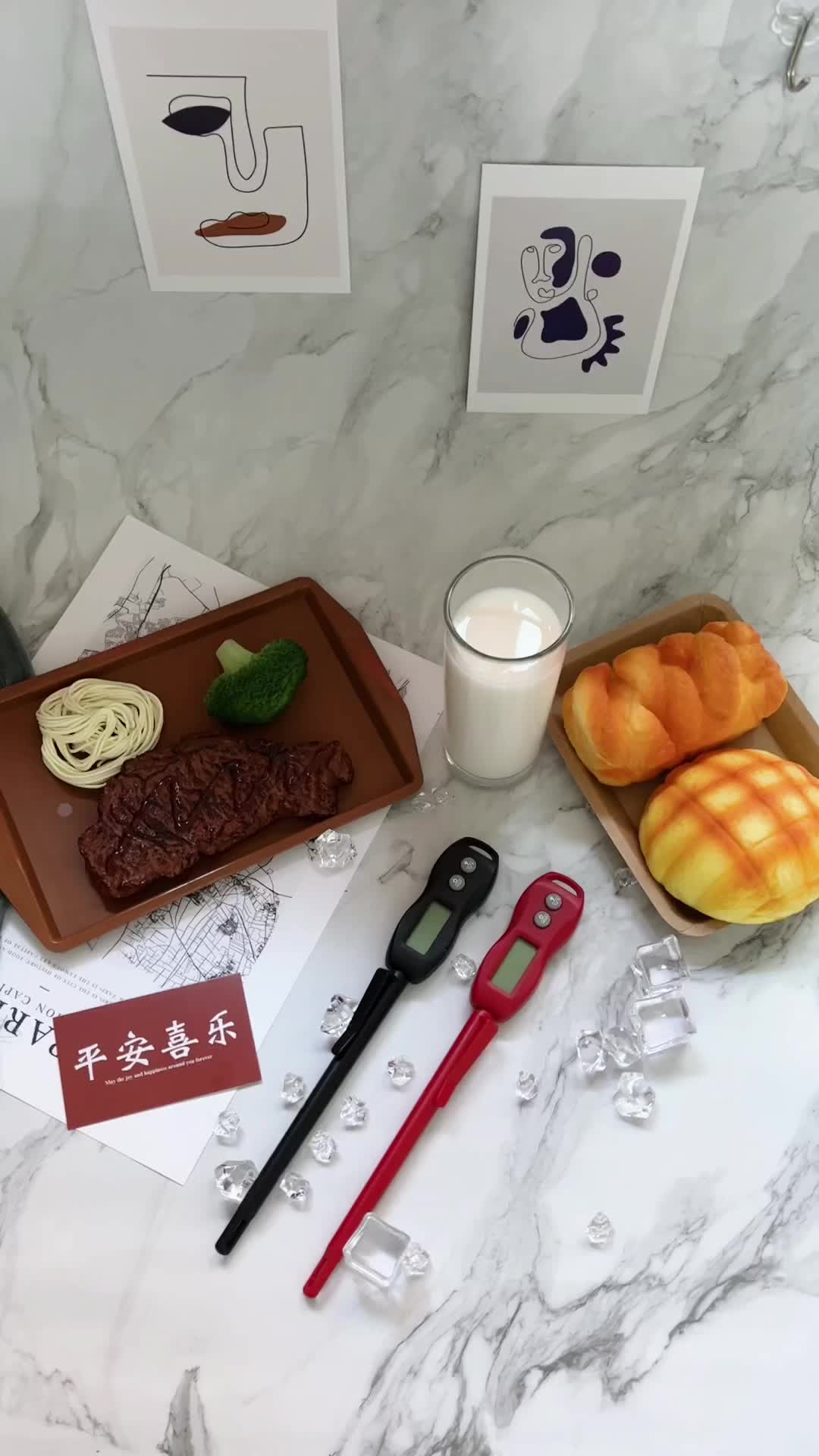 厨房笔式烘培温度计探针式电子数显食品烧烤温度计奶温水温油温计