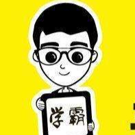 点头像找到兮文老师 