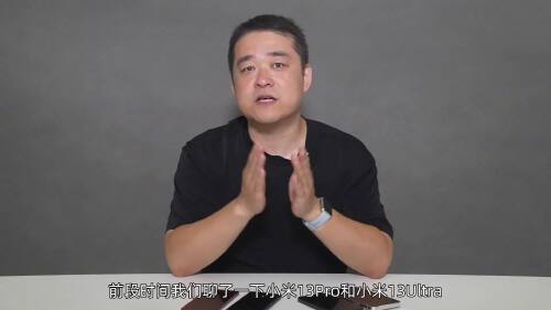 小米13Ultra徕卡影像样张评测
