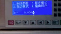 精度、误差的可能性和原因