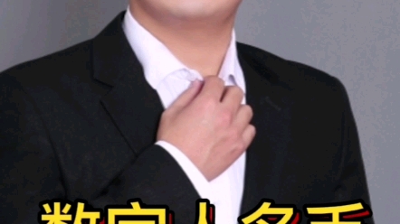 数字人名币和支付宝微信支付的的区别