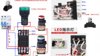 如何根据电路图实物接线,继电器自锁接线步骤一一讲解,运行演示