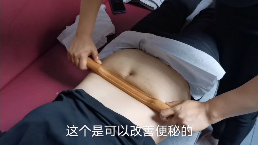 用擀筋仗,擀擀肚子。是否能够改善便秘,促进肠胃蠕动呢?看效果