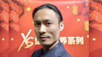企业家精神:是不是做企业就是企业家?当代企业家缺的是什么?