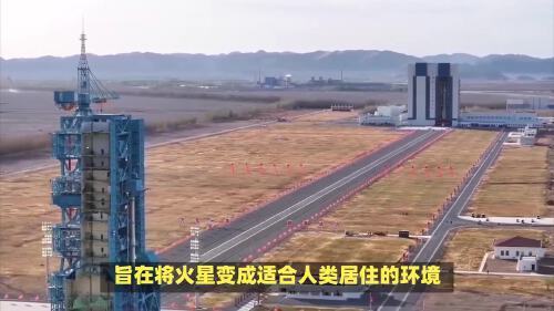 人类火星移民倒计时!改造火星三大黑科技首次曝光