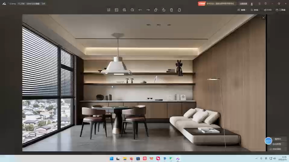 su模型如何用Enscape渲染出超写实效果图?一个方法教会你
