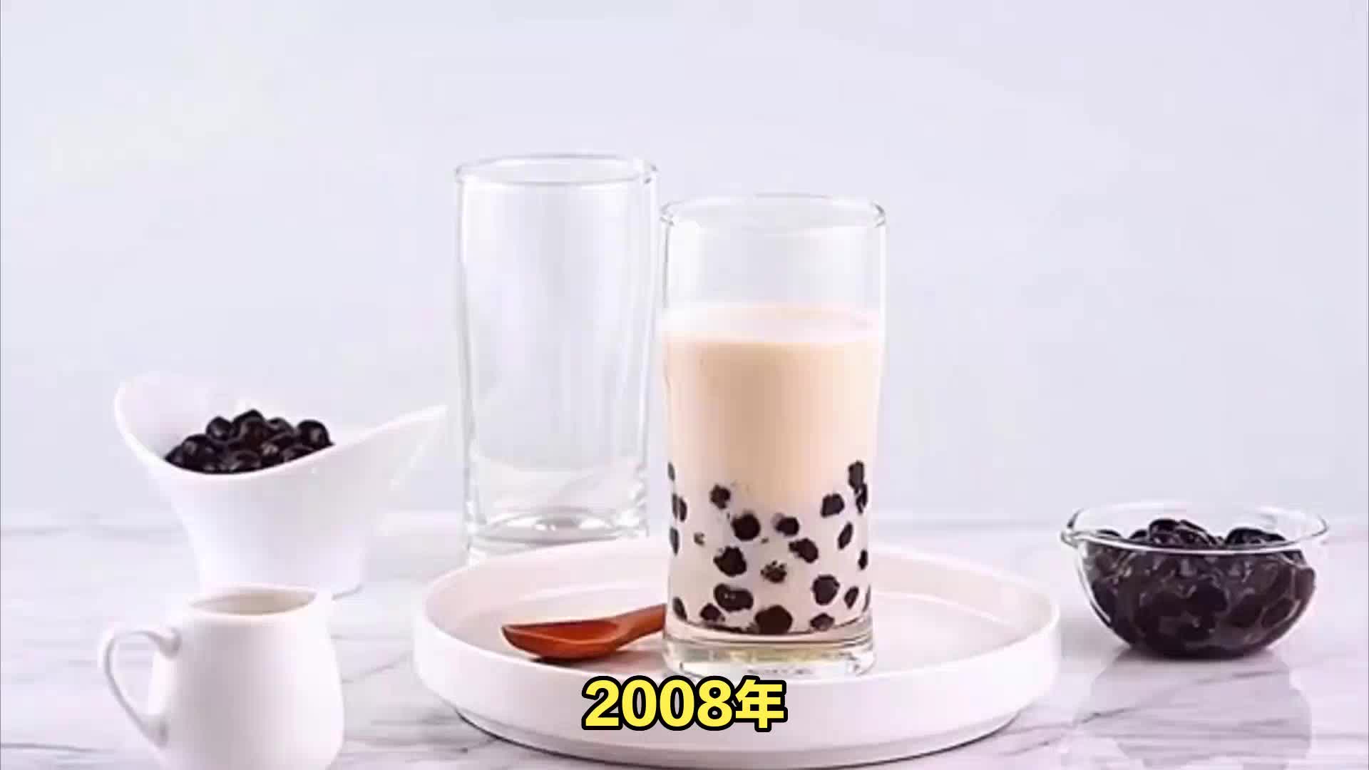 茶百道携手e签宝打造数智化合同管理