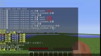 我的世界1.7.2血量和杀敌计分板教程