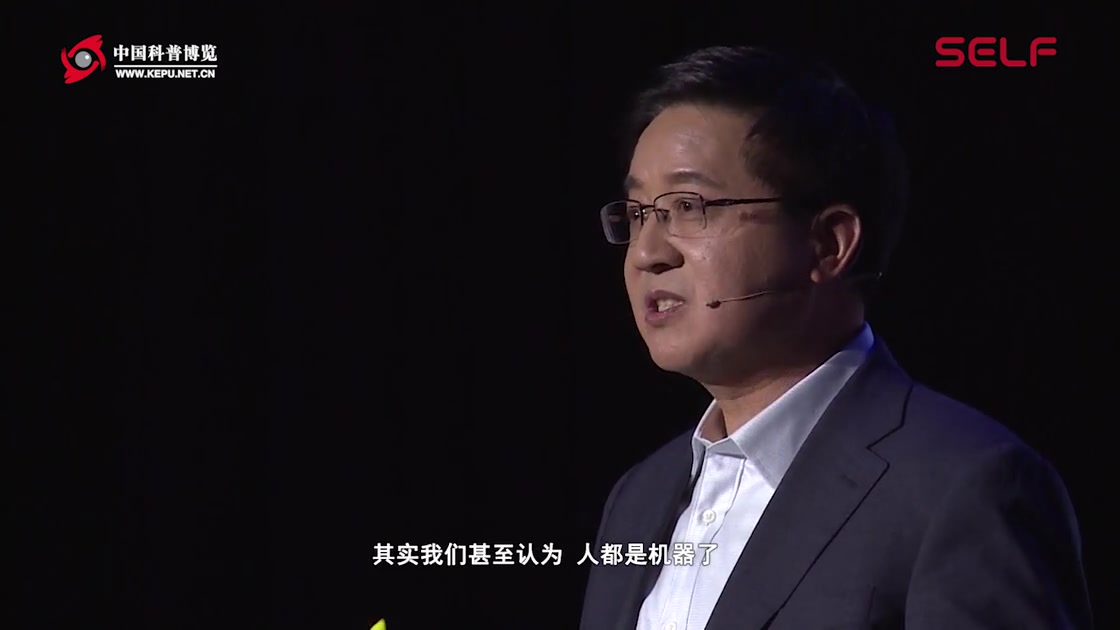 北宋砸"150亿"造世界第一的天文钟 有何内幕?