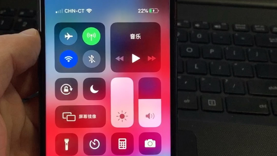 苹果手机如何两网变三网