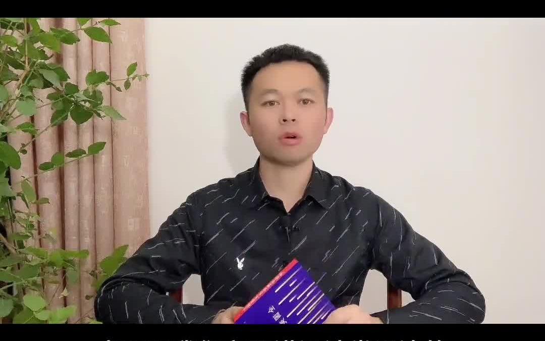 【视觉设计解读】 视觉传达设计,解读